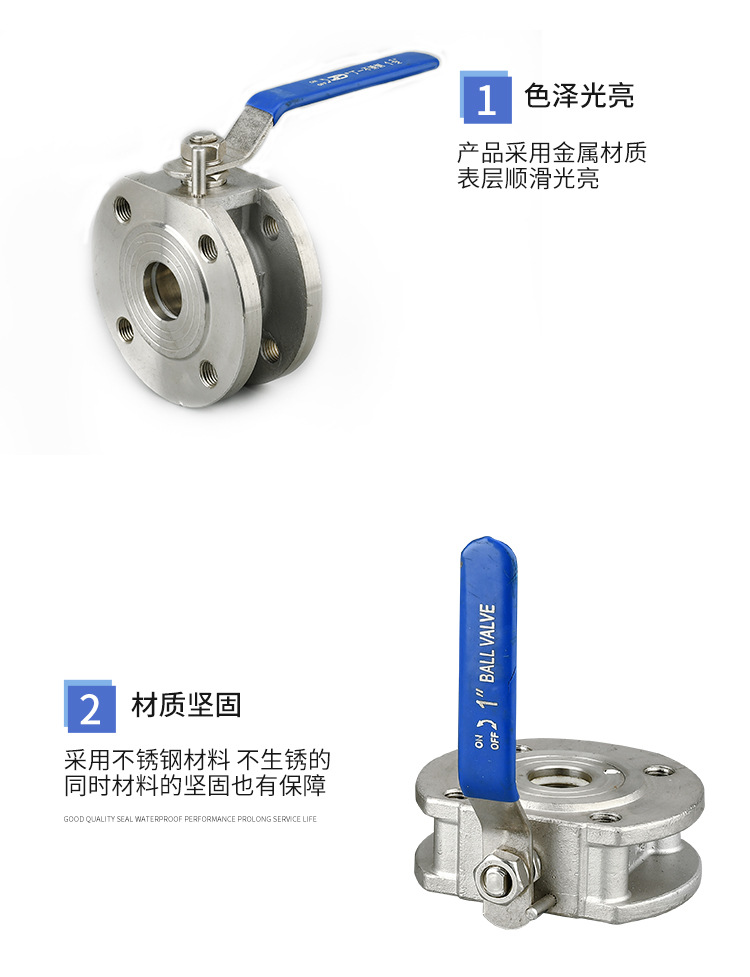 Q71F-16P不锈钢意式薄型球阀304 不锈钢工业薄型球阀意式法兰球阀-阿里巴巴