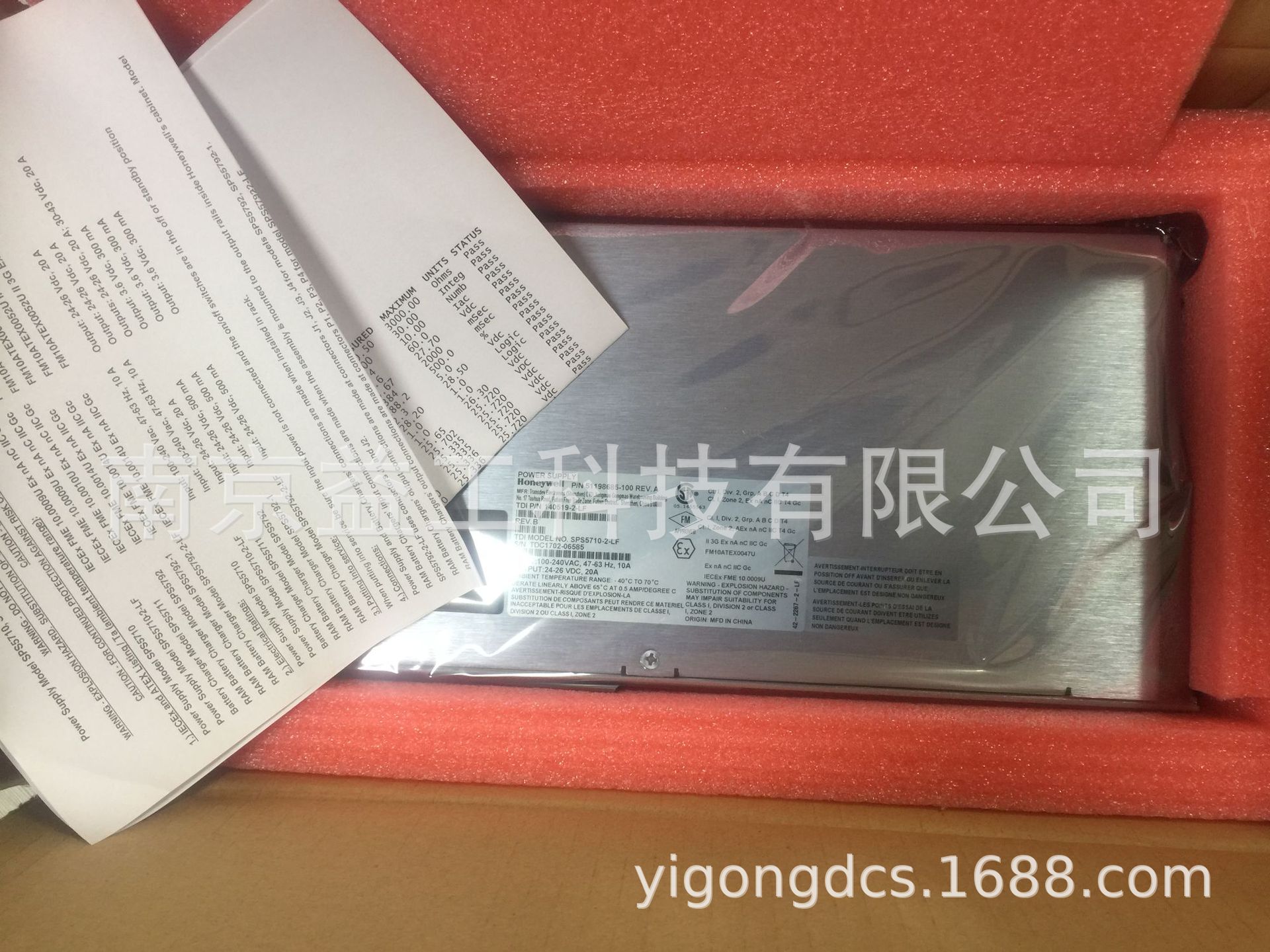 霍尼韦尔现货51199929-100 51198651-100 SPS5713 51199930-100-阿里巴巴