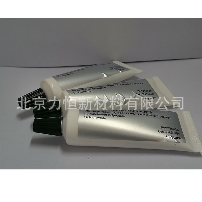 德国劳博抗滑动轴承润滑脂乐高ultratherm 2000 滚动轴承润滑剂-阿里巴巴