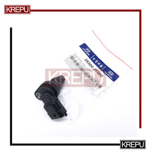 适用现代圣达菲汽车凸轮轴曲轴位置传感器39300-2F000 393002F000-阿里巴巴