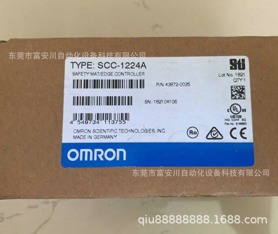 全新原装正品 SCC-1224A 触边控制器现货实拍议价-阿里巴巴