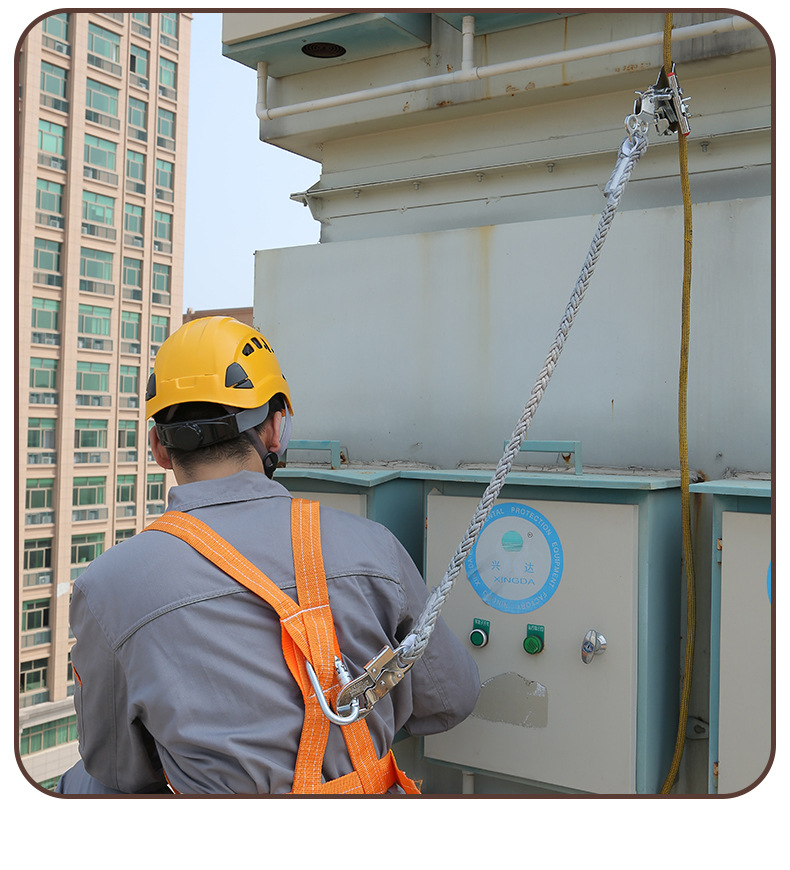 阿尔纳斯高空作业安全绳自锁器防坠器户外空凋安装保护抓绳防坠落-阿里巴巴