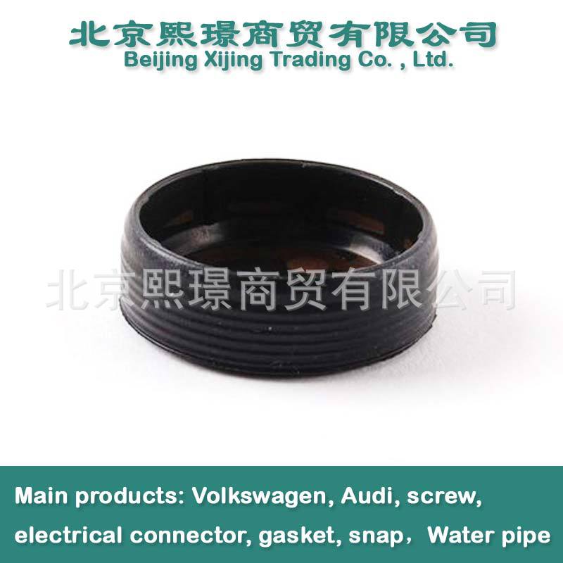 06B103113C 06B 103 113 C 凸轮轴堵盖-阿里巴巴