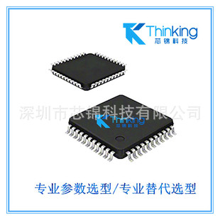 MXT2040 14位10M ADC数模转换器AD9240 AS9653和AS9747-阿里巴巴