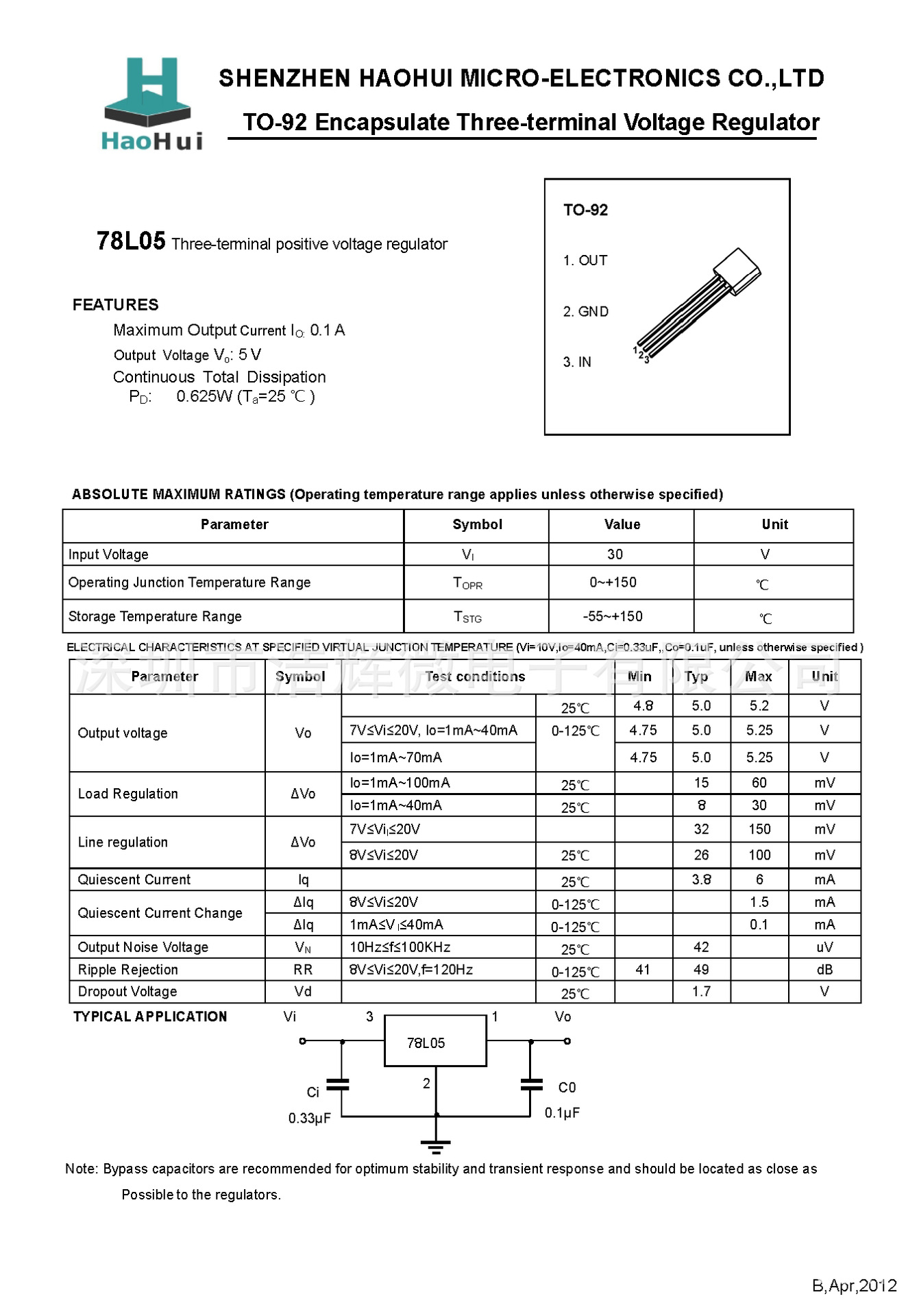 供应78L05插件TO-92封装三端稳压IC环保现货-阿里巴巴