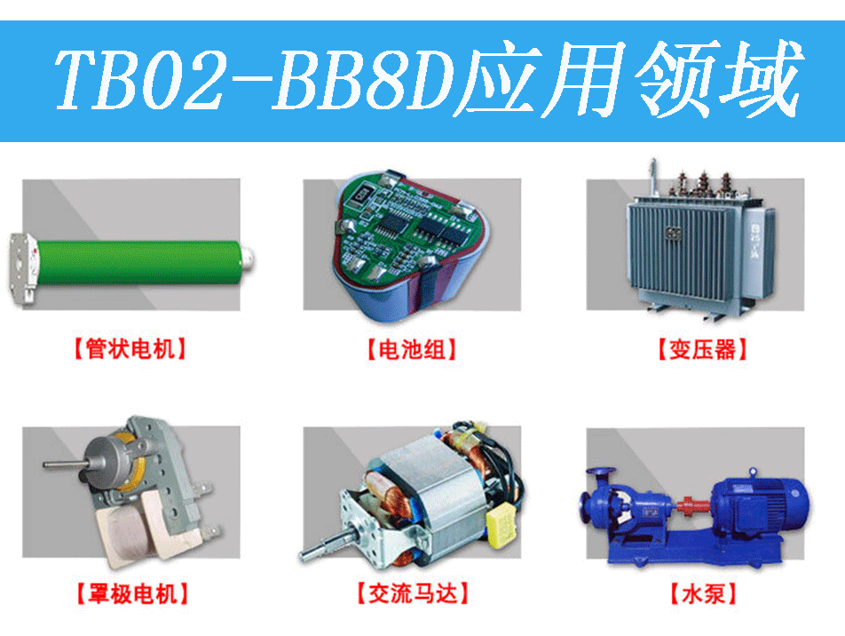 TB02-KA8D温控开关控温准小尺寸TB02-KA8D温控开关常开型常闭型-阿里巴巴