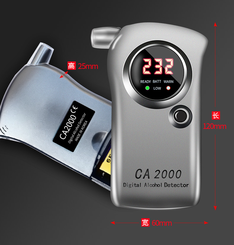 雨沃CA2000酒精检测仪手持测酒驾浓度专用测酒仪家用酒精测试仪-阿里巴巴