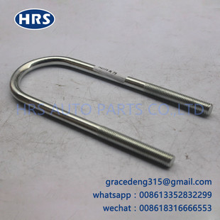 90117-14002适用于丰田兰德酷路泽HZJ79皮卡后钢板U型螺栓螺丝-阿里巴巴