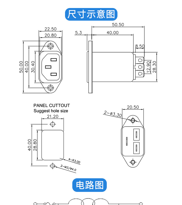 CW1D 1 3 6 10A T单相CANNYWELL台湾EMI电源滤波器交流抗干扰220V-阿里巴巴