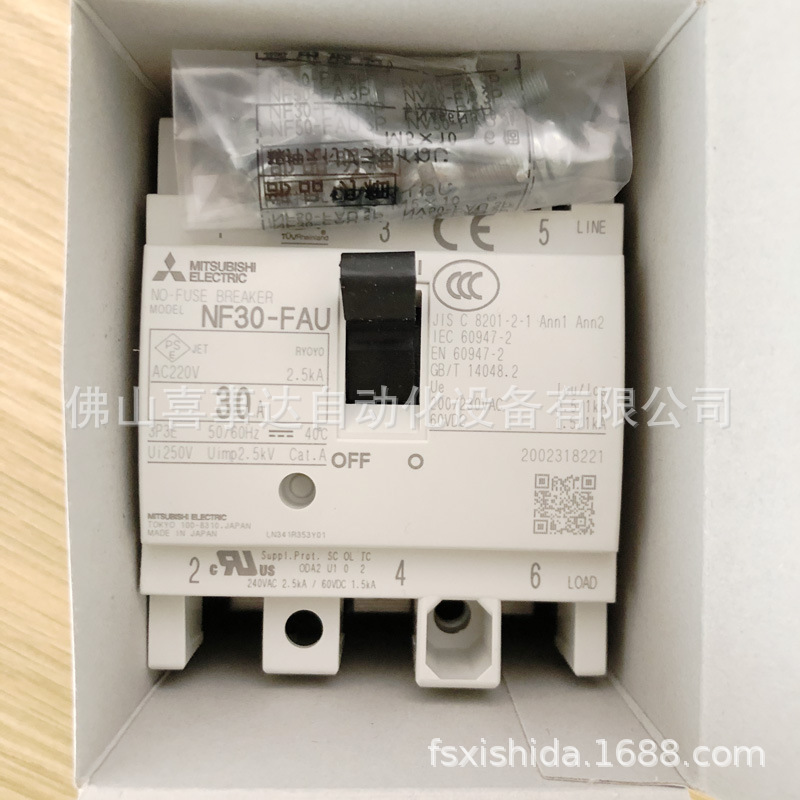 三菱 塑壳断路器 NF30-FAU 3P 30A原装三菱开关日本进口-阿里巴巴
