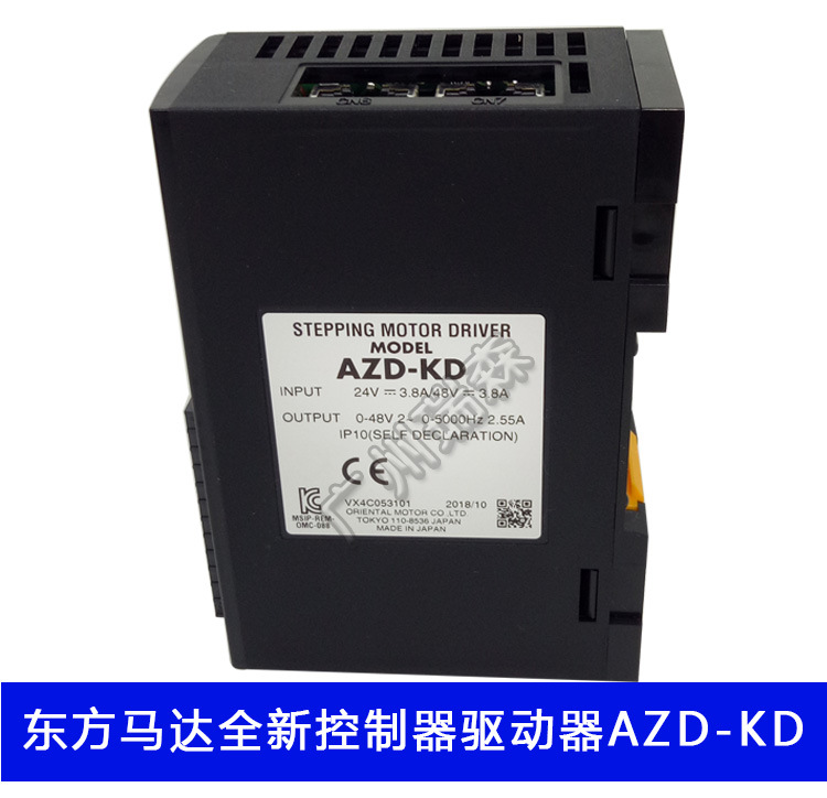东方驱动器AZD-K AZD-KD AZD-C AZD-CD AZD-CX AZD-KX AZD-CEP A-阿里巴巴
