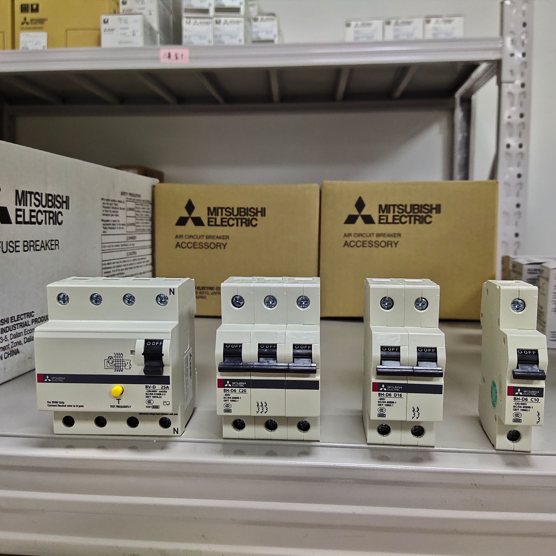 库存Mitsubishi原装SD-N220 DC24V 2A 2B-阿里巴巴