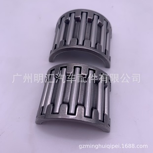 90364-30009适用于丰田兰德酷路泽1HZ 1KZ 汽车轴承-阿里巴巴