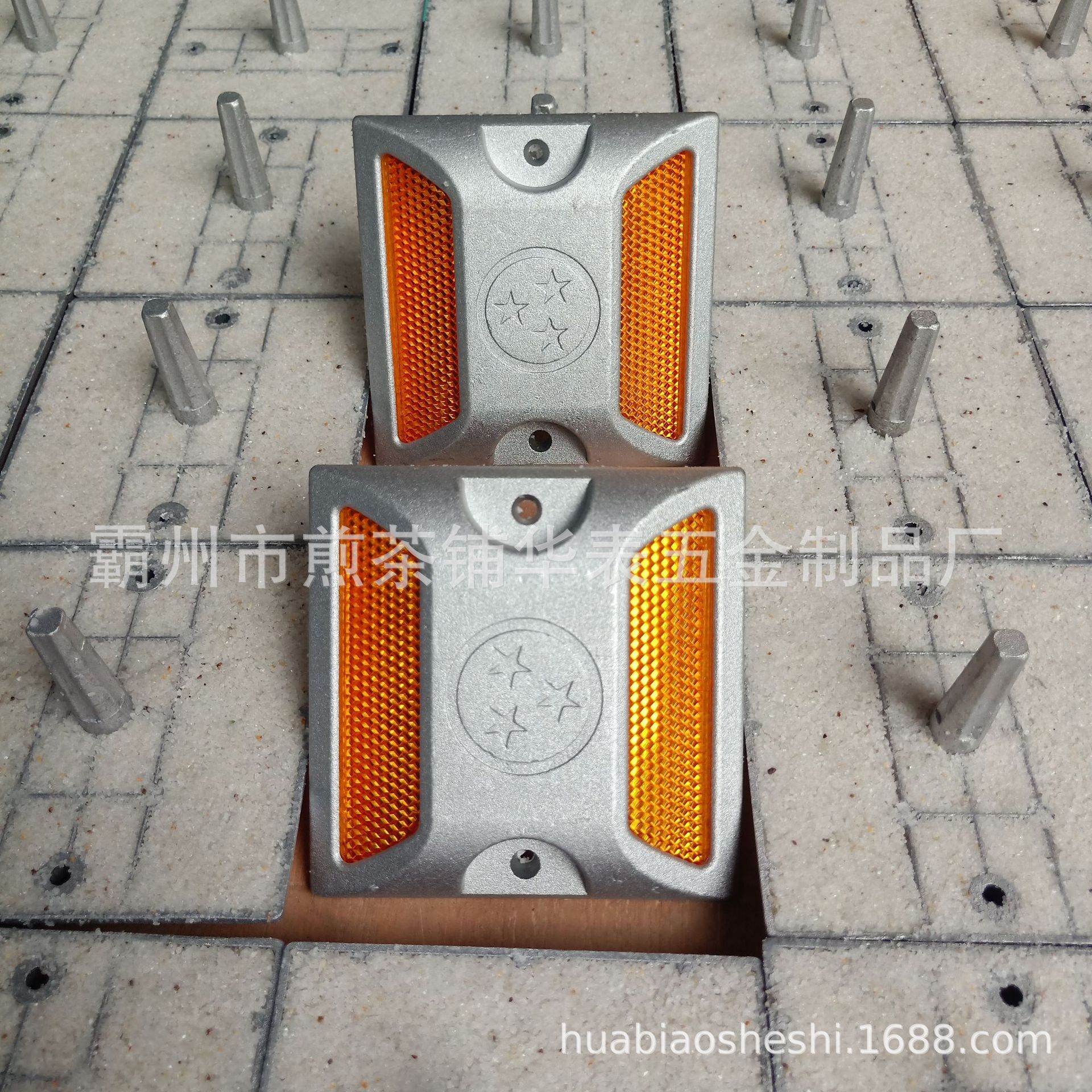 供应塑料铸铝道钉高速反光道钉灯减速路钉单双面突起路标全铝道钉-阿里巴巴