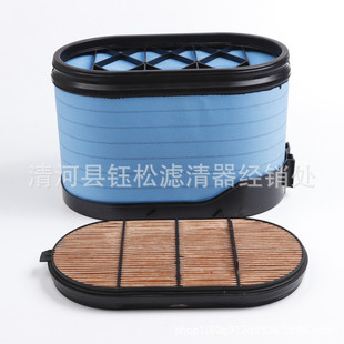 厂家直销DZ97259191047 550马力蜂窝滤清器新款陕汽德龙X3000空滤-阿里巴巴