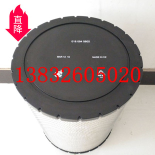 供应空气滤芯0180945802-阿里巴巴