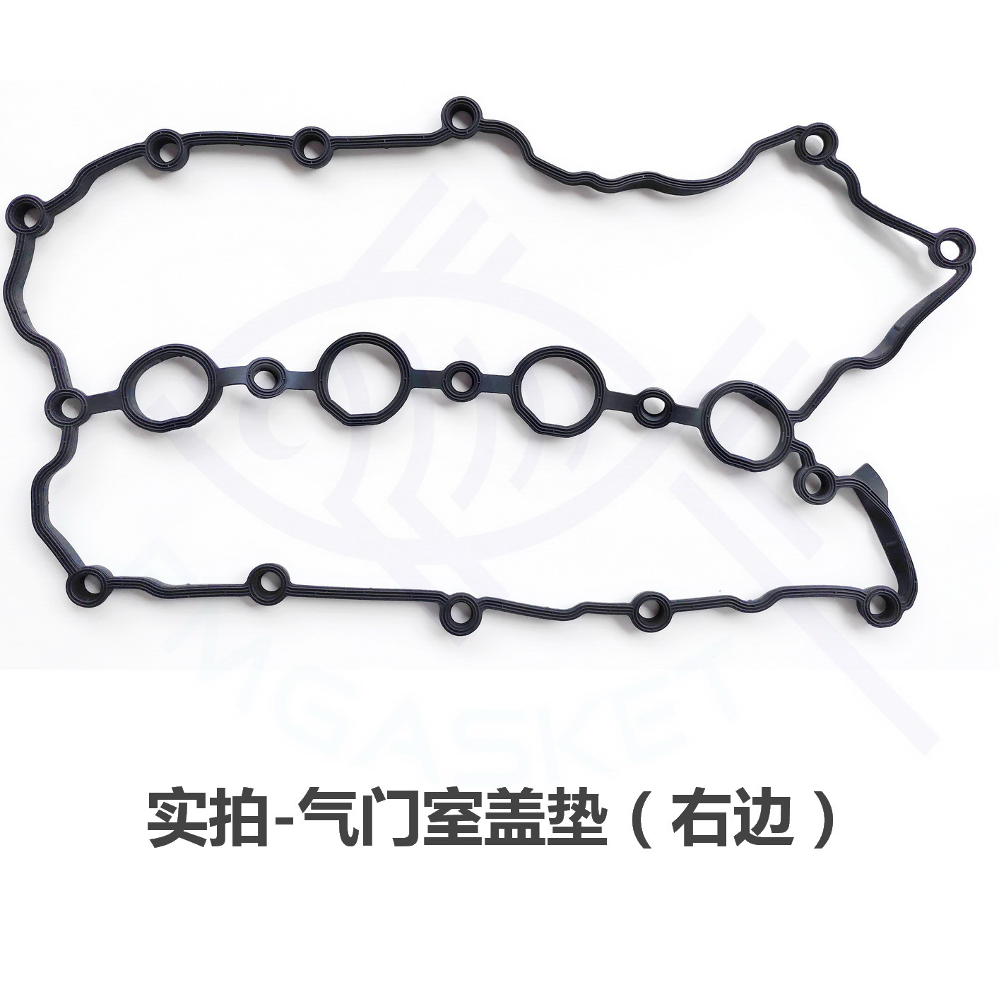 For A6LQ7 Touareg 4.2 BAR Valve cover gasket 079103484C-阿里巴巴