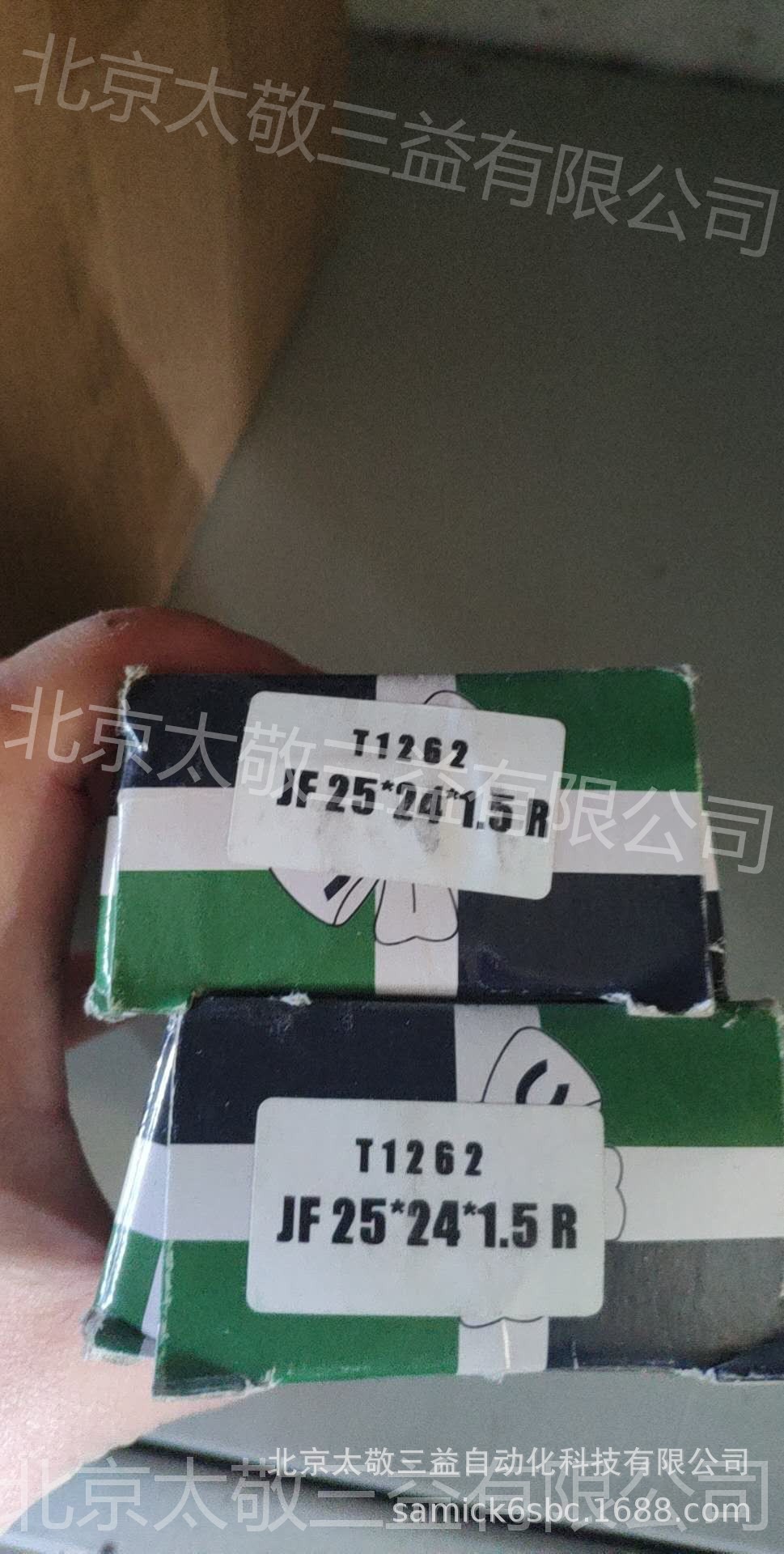 韩国JMC关节轴承 JF25R M26*1.5 原装正品 现货供应 一件代发-阿里巴巴