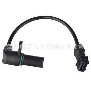 汽车配件 曲轴位置传感器 96325868 24515930 适用宏光1.2 雪佛兰-阿里巴巴