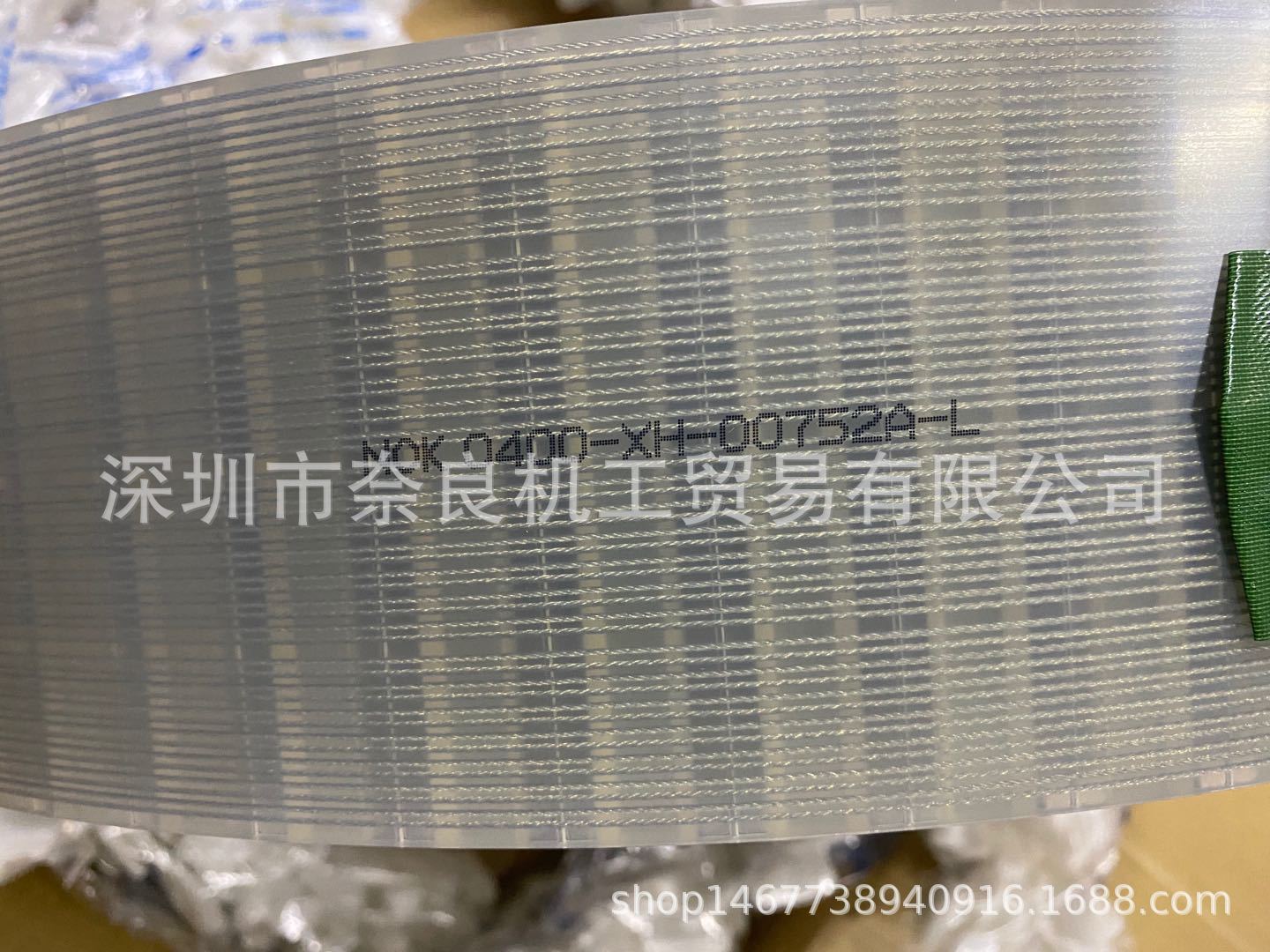 日本NOK皮带0025-MA5-1062E-L议价-阿里巴巴