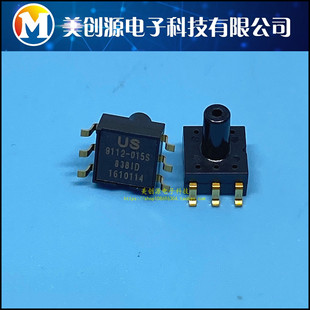 US9112-015-S医疗传感器可替换老款US9111-015-S台湾Unisense进口-阿里巴巴