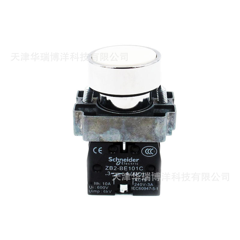 XB2按钮XB2BA11C白色平头按钮1常开ZB2BA1C+ZB2BZ101C按钮-阿里巴巴