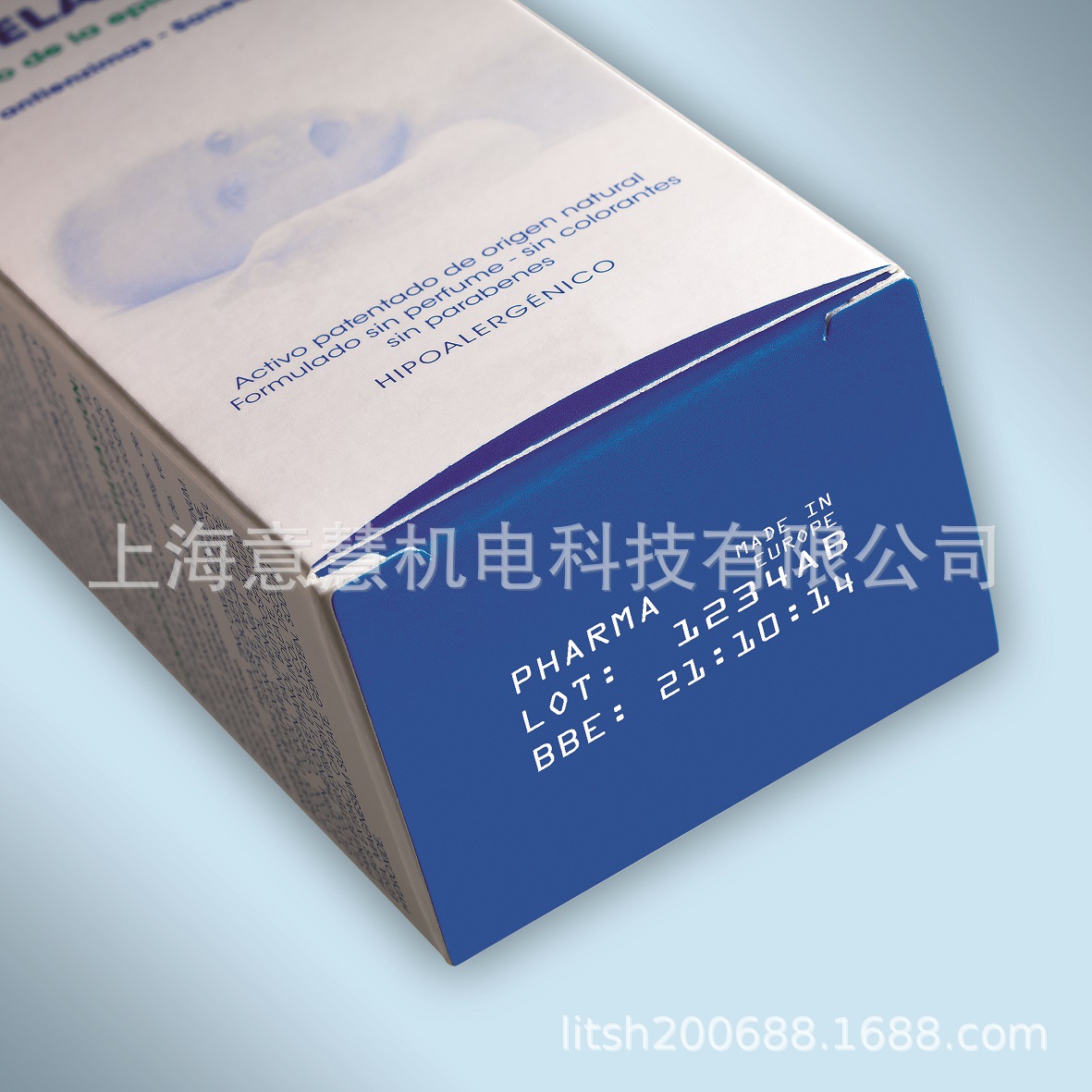 西班牙MACSA进口iCON 激光机系列-阿里巴巴