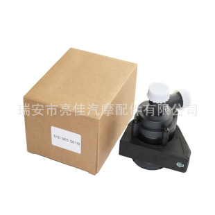 适用于大众 电子辅助泵 1K0965561B 高尔夫-阿里巴巴