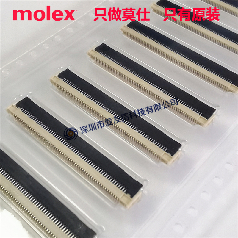 molex代理 505110-6091 FFC/FPC连接器5051106091间距0.50mm60pin-阿里巴巴