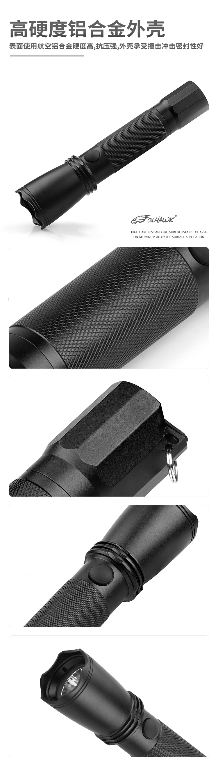 海洋王JW7623多功能强光防爆手电 石油石化铁路矿用防爆手电筒-阿里巴巴