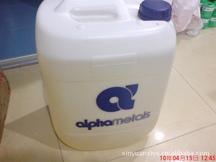 原装正品美国爱法ALPHA无铅环保洗板水清洗剂SC-7525 PCB超声波洗-阿里巴巴