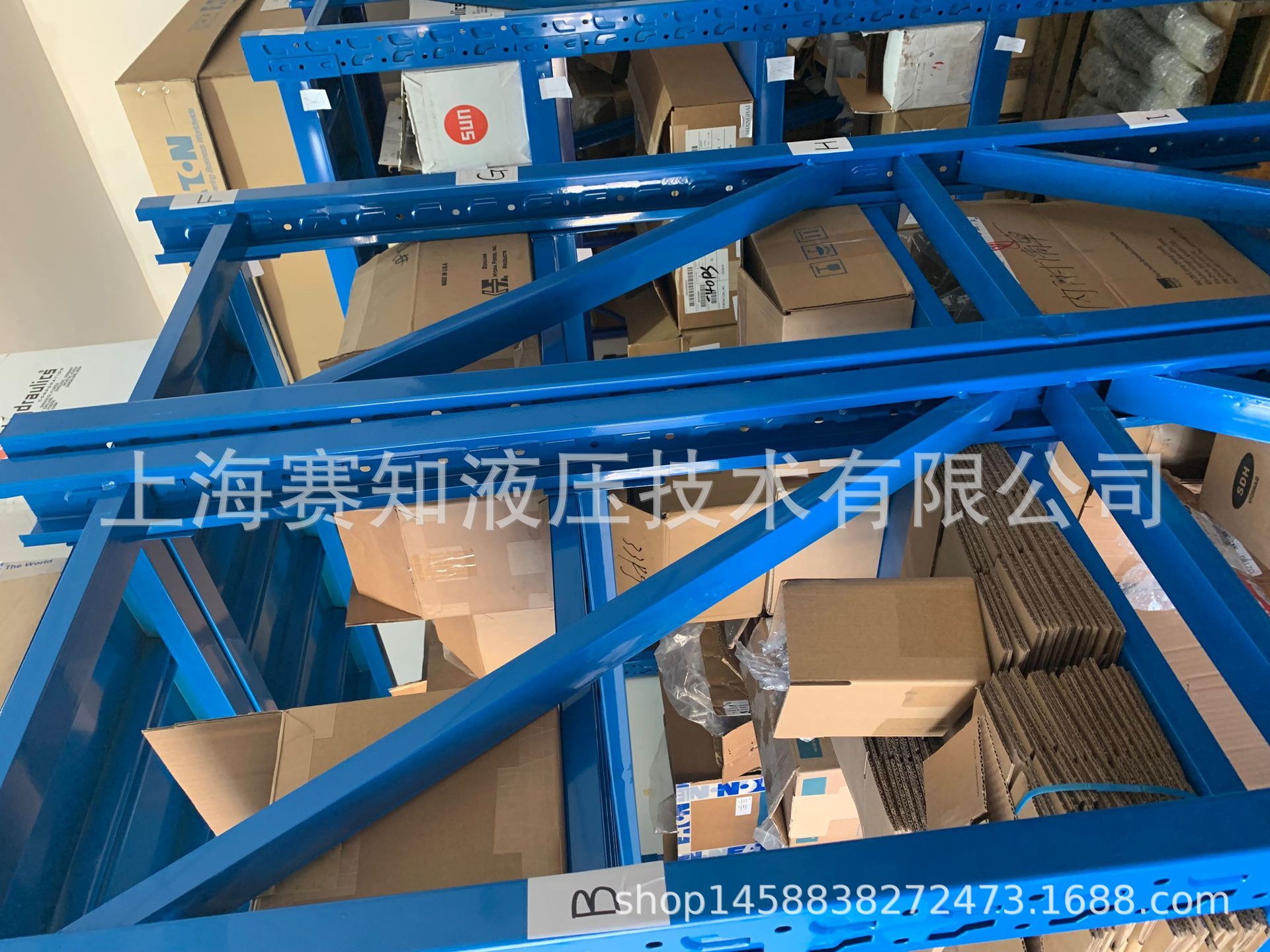 0501 330 120 2062 0501330120 采埃孚 ZF 德国进口 电磁阀-阿里巴巴