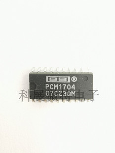 全新原装 PCM1704U-K PCM1704 SOP-20 音频解码芯片数模转换器-阿里巴巴