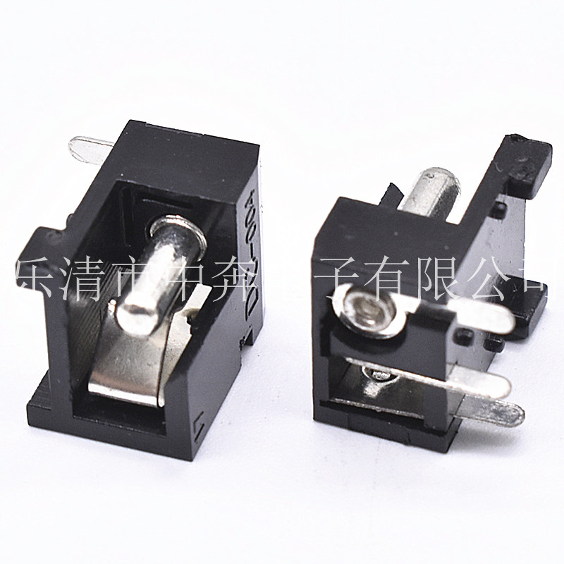 DC-044 直插DC插孔 5.5DC插座 5.5*2.1 2.5 5521 5525 插脚DC母座-阿里巴巴