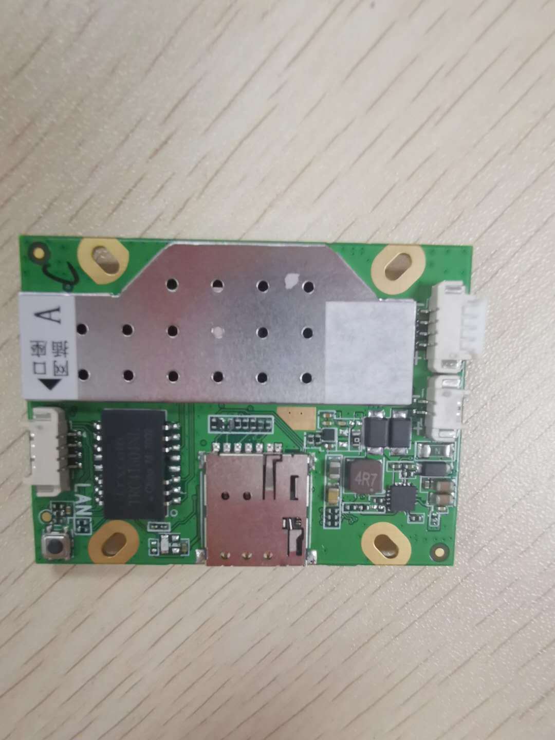 4G模块全网通4G模组WIFI 4G路由器工业级4G模块支持有线无线直销-阿里巴巴