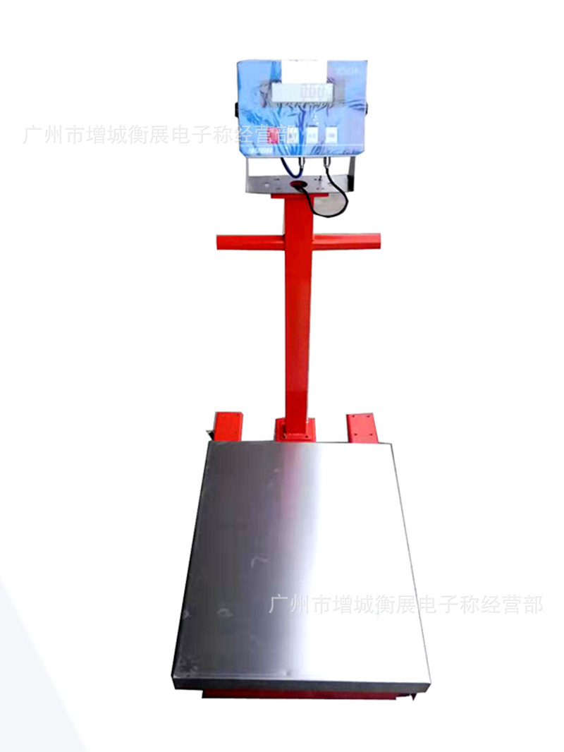 优宝XK3102-E0833本安型防爆电子秤304不锈钢移动式带轮油桶专用-阿里巴巴