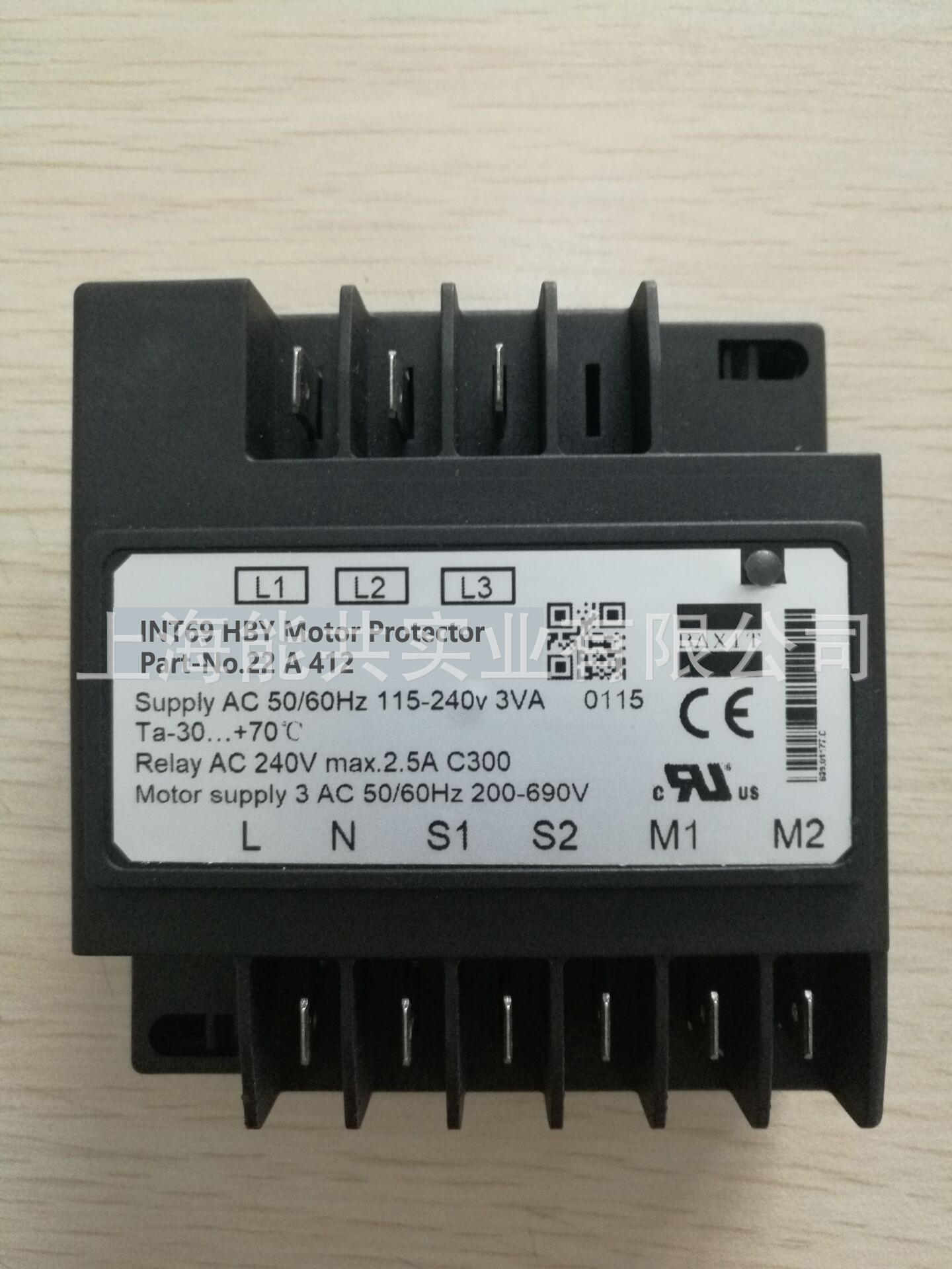 德国原装BAXIT INT69HBY比泽尔压缩机专用保护模块电机保护器-阿里巴巴