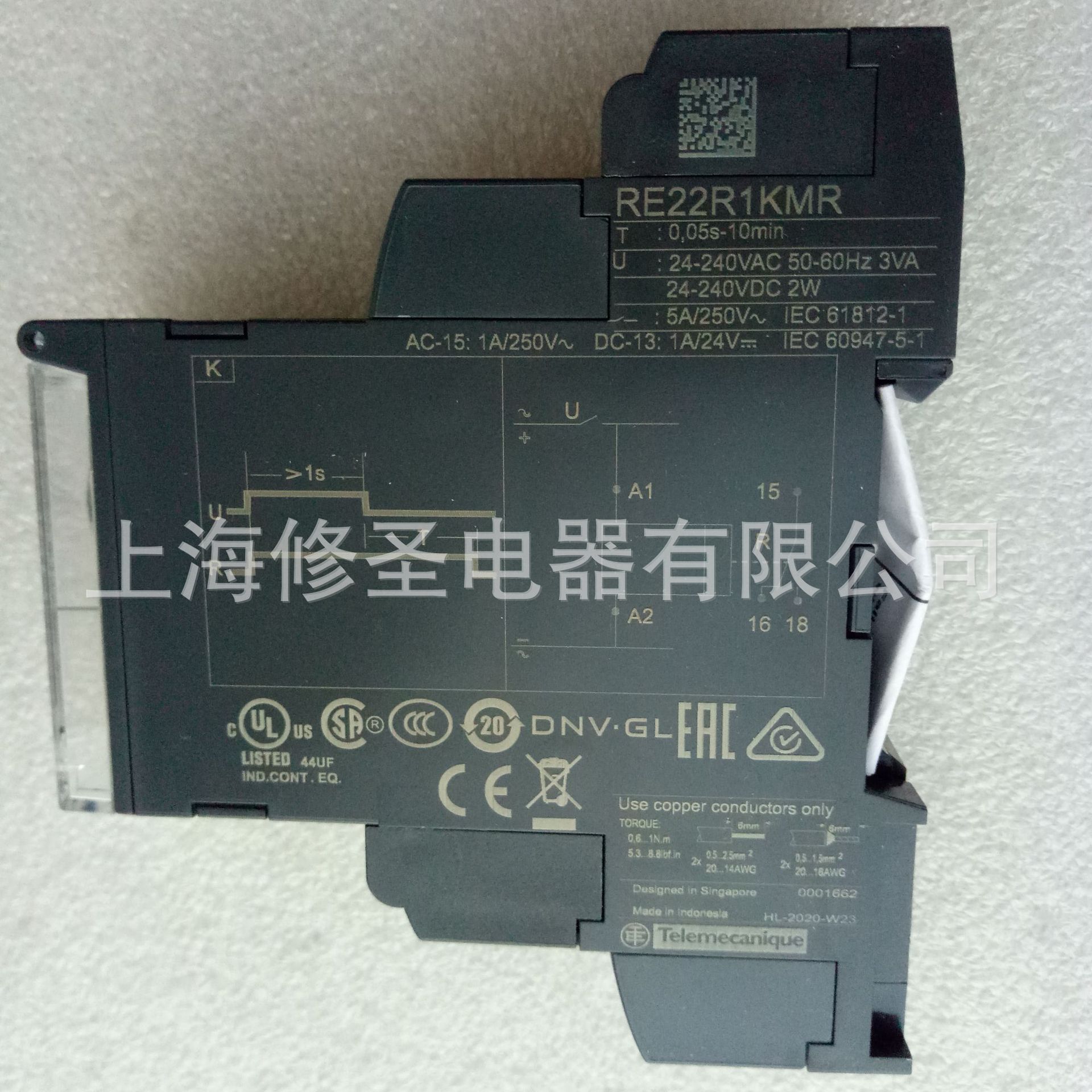 印尼原装正品施耐德时间继电器RE22替代RE7系列量大优惠支持验货-阿里巴巴