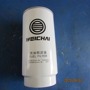 供应徐工装载机配件860119766燃油滤芯(潍柴原厂1000424916A-阿里巴巴