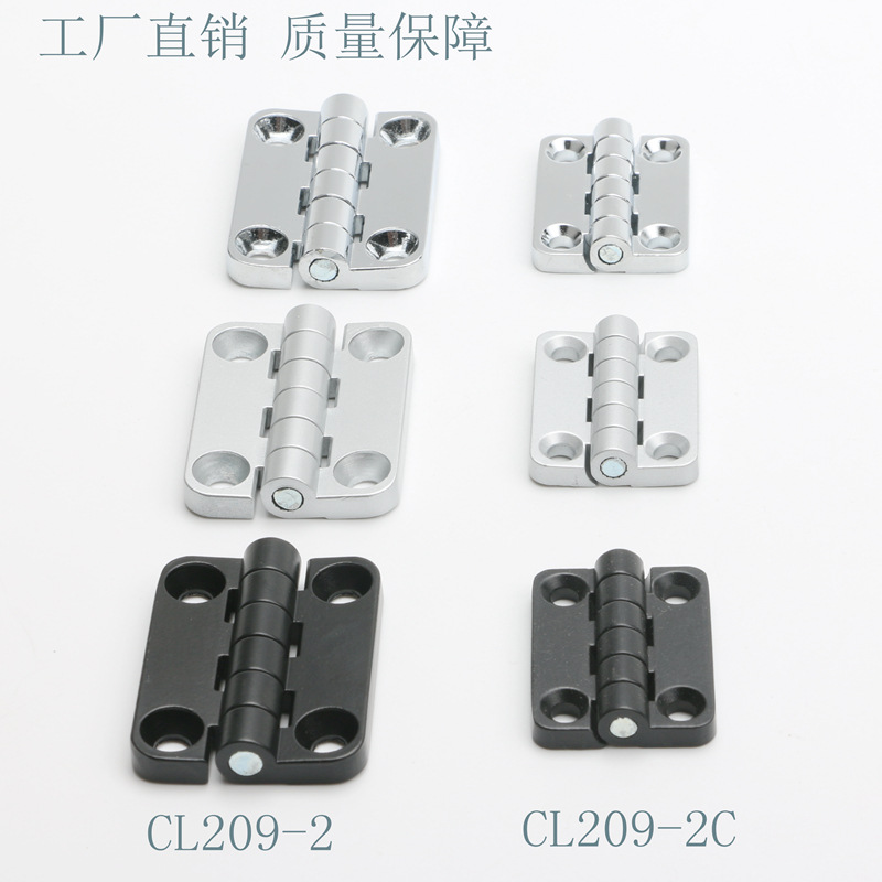 海坦柜锁工业铰链CL209-1-2电柜铰链/配电箱机柜门合页HL009合页-阿里巴巴