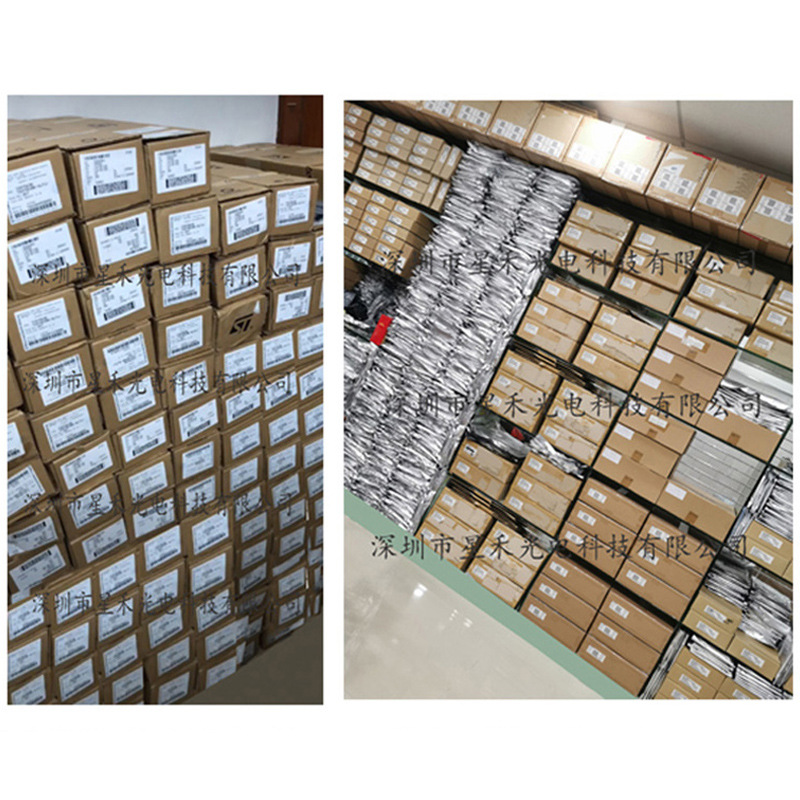 RTC6705 批发集成 电路 IC 芯片模拟视频传输芯片-阿里巴巴