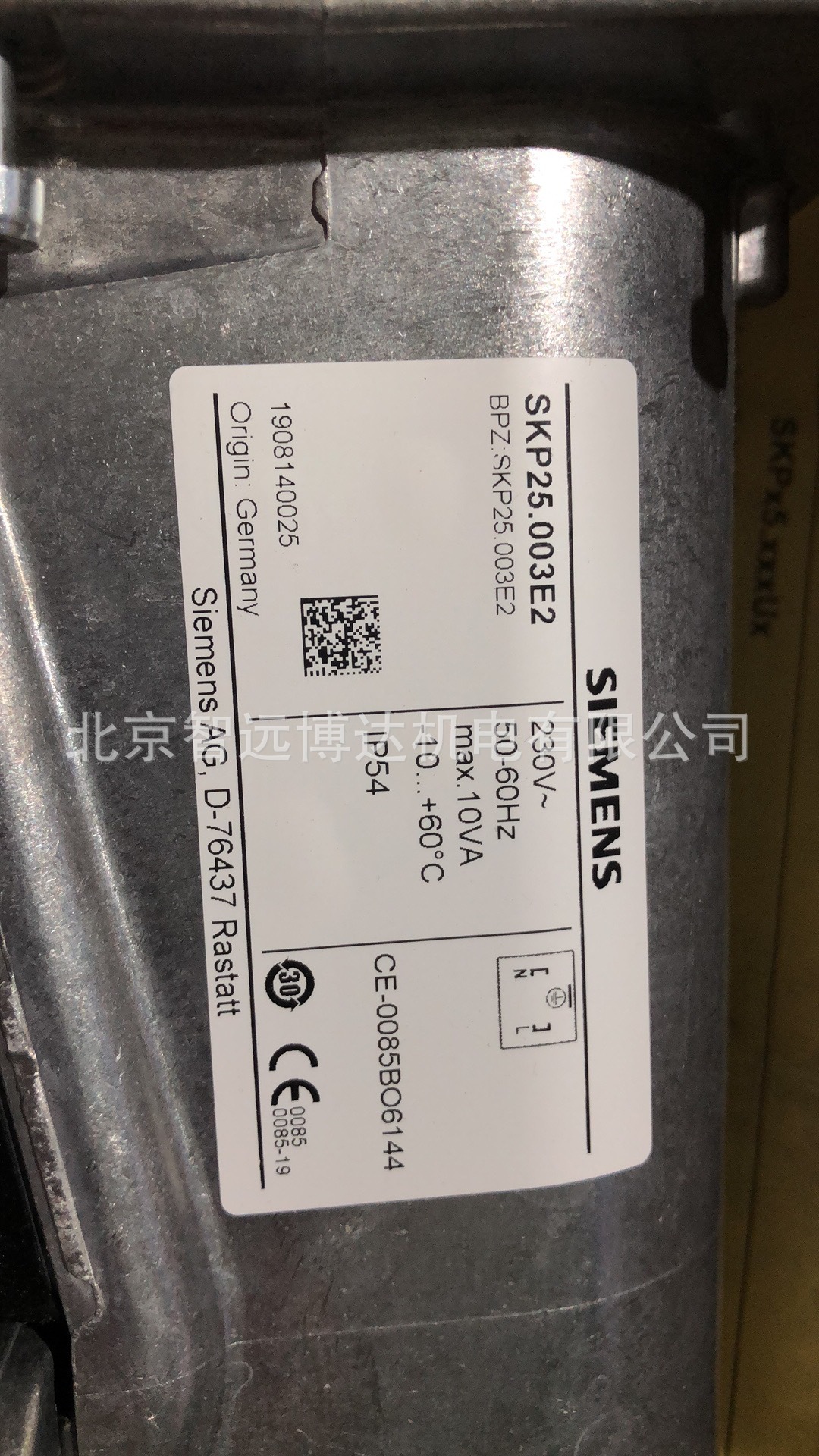 德国SIEMENS西门子SKP15.000E2,SKP15.001E2燃气阀门 执行器-阿里巴巴