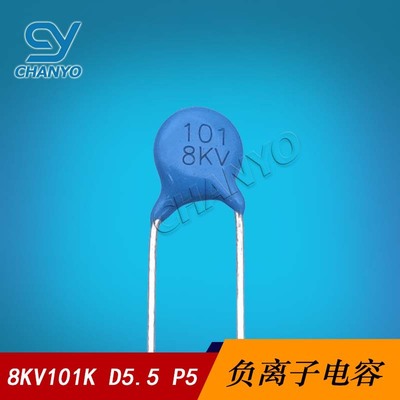 JNC Y1 JN102M 400VAC102M 安规电容 1NF 400V102 P10 电源专用-阿里巴巴