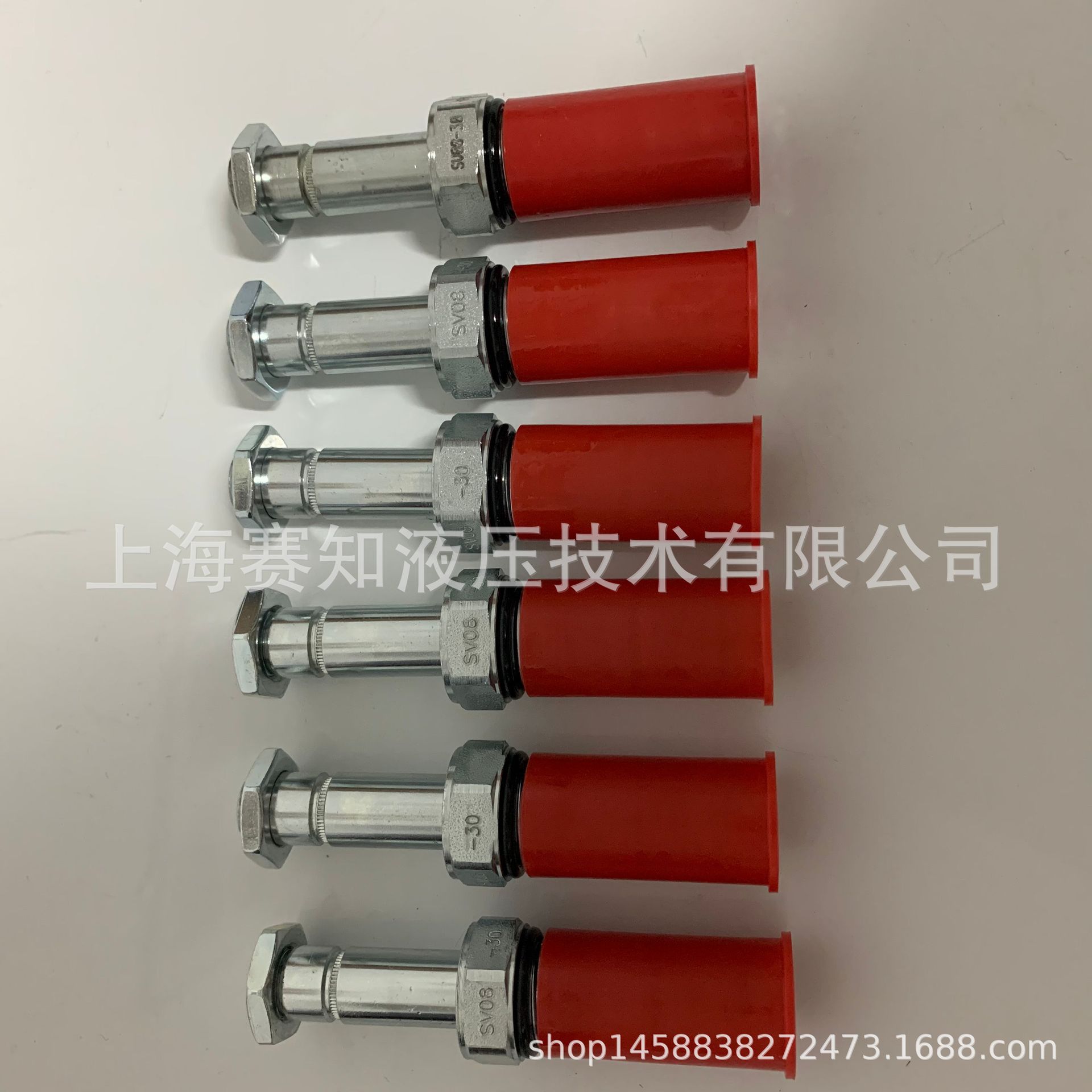 SV08-30-0-N SV08-30 Hydraforce 海德福斯 原装现货 螺纹插装阀-阿里巴巴