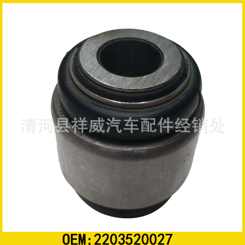 适用于奔驰 2203520027 悬挂羊角衬套胶套2213520127 2303520027-阿里巴巴