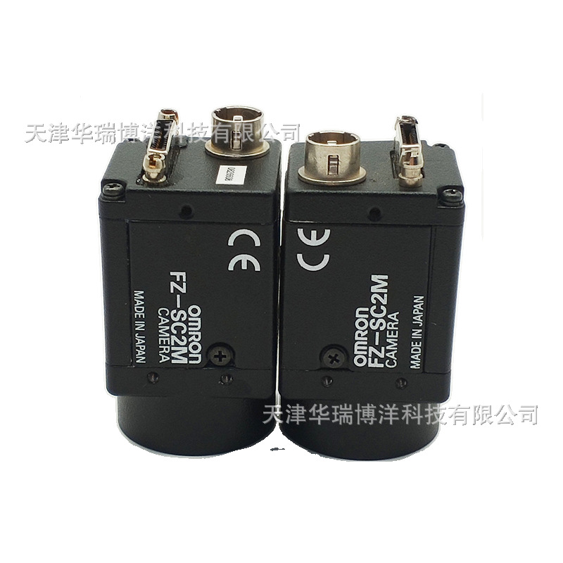 FZ-SC2M工业相机欧姆龙200万像素相机-阿里巴巴