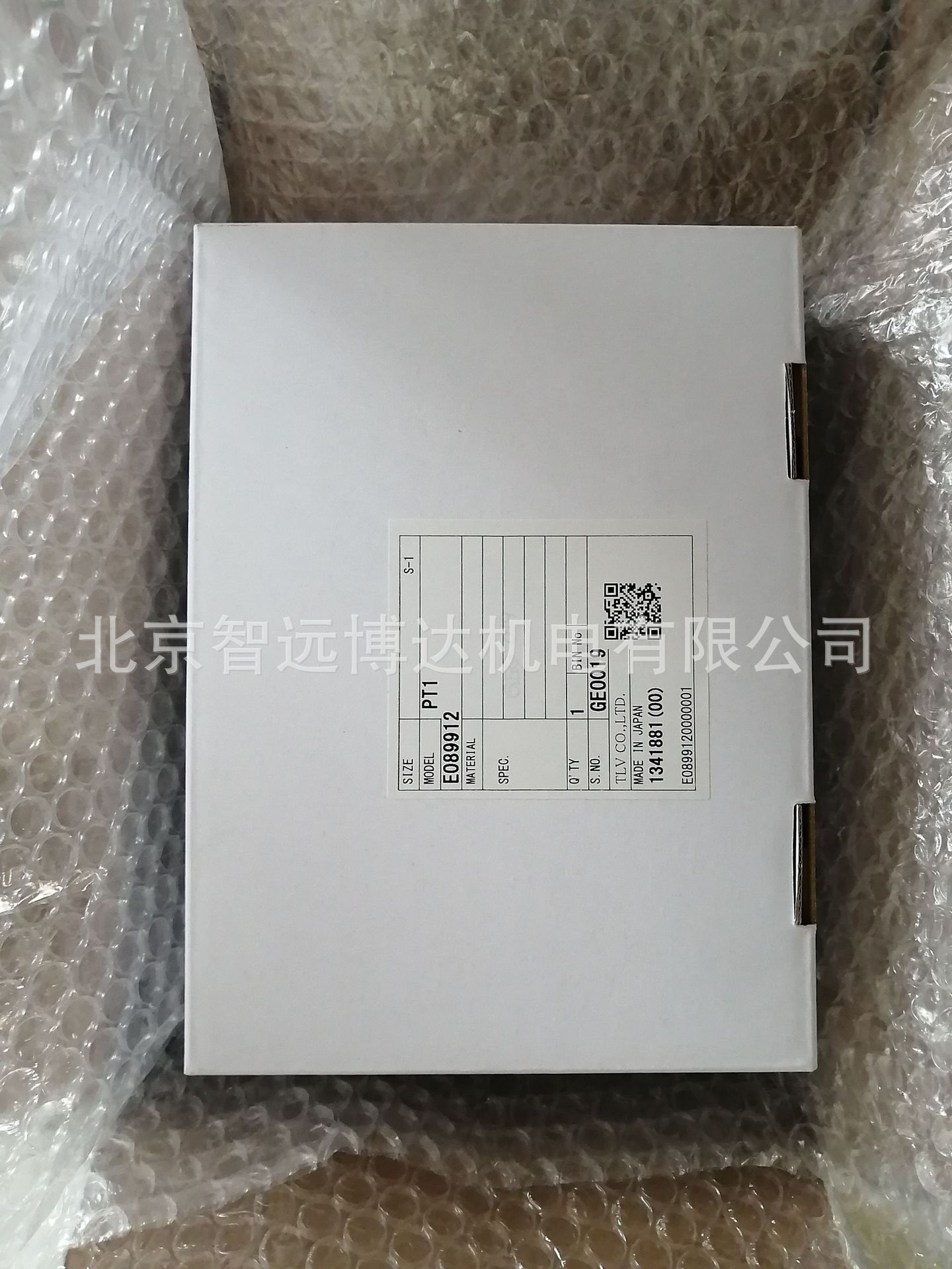 日本PT1疏水阀检测仪 TLV阀门检测漏器 便携式听诊器 蒸汽检测器-阿里巴巴