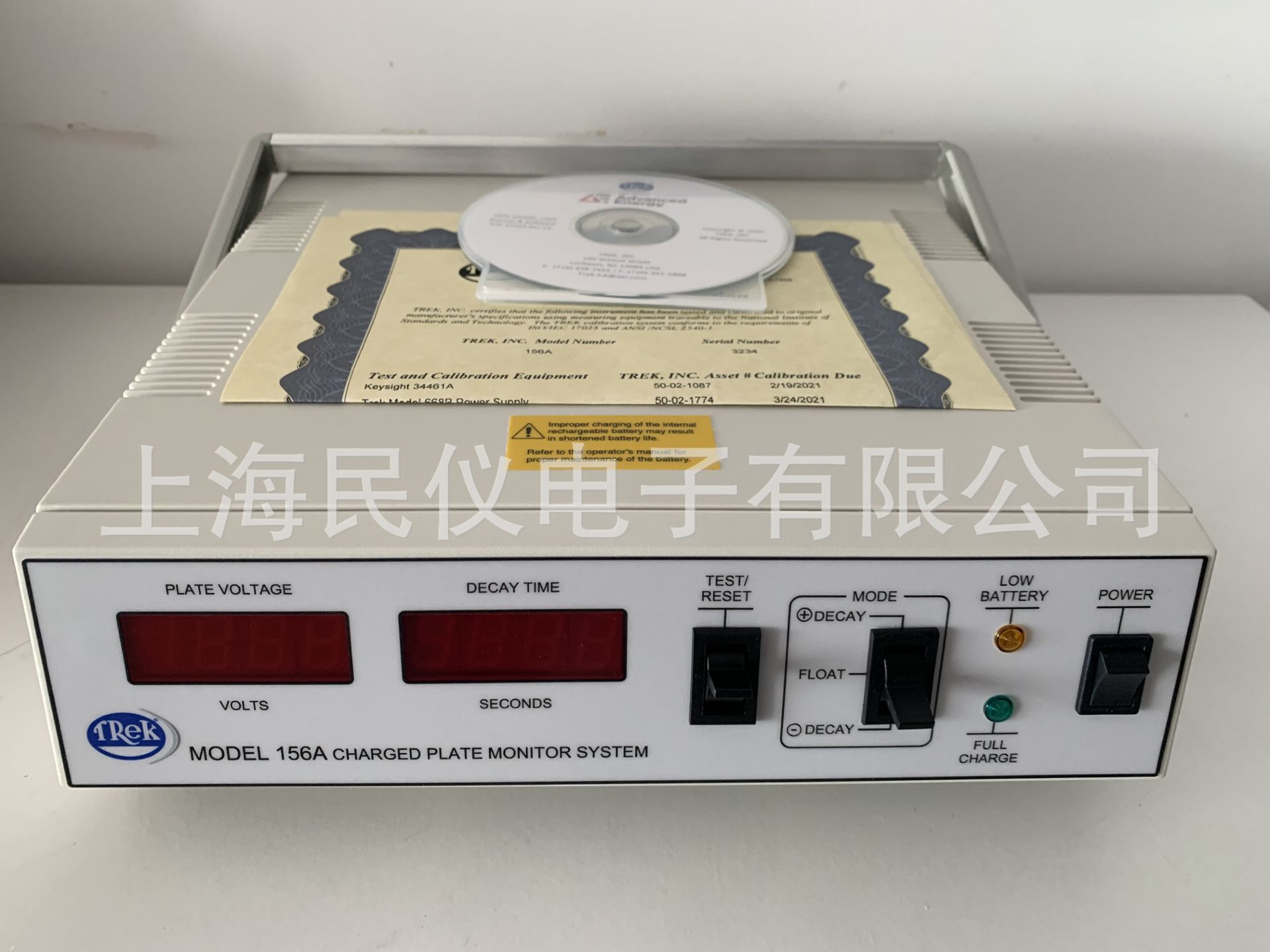 供应美国trek156A平板式静电测试仪充电板监测器离子消散测试仪。-阿里巴巴