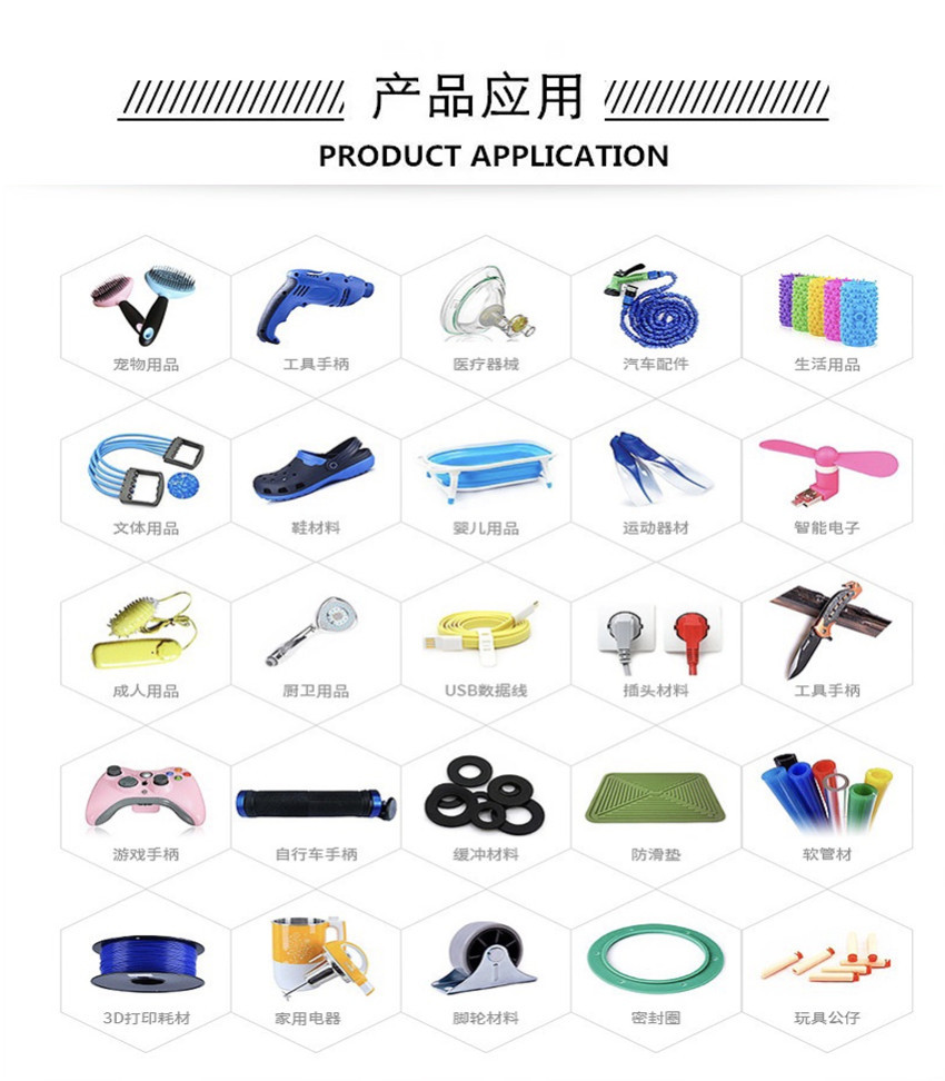 PP韩国晓星R301 R530中空挤出吹塑透明级耐高温塑料瓶盖容器原料-阿里巴巴