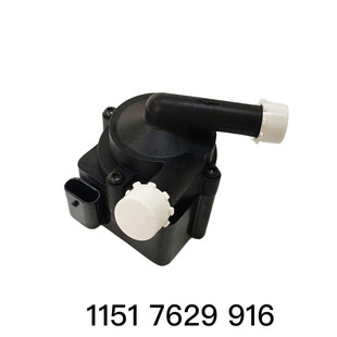11517629916适用于宝马5系汽车电子水泵发动机辅助水泵7629916-阿里巴巴